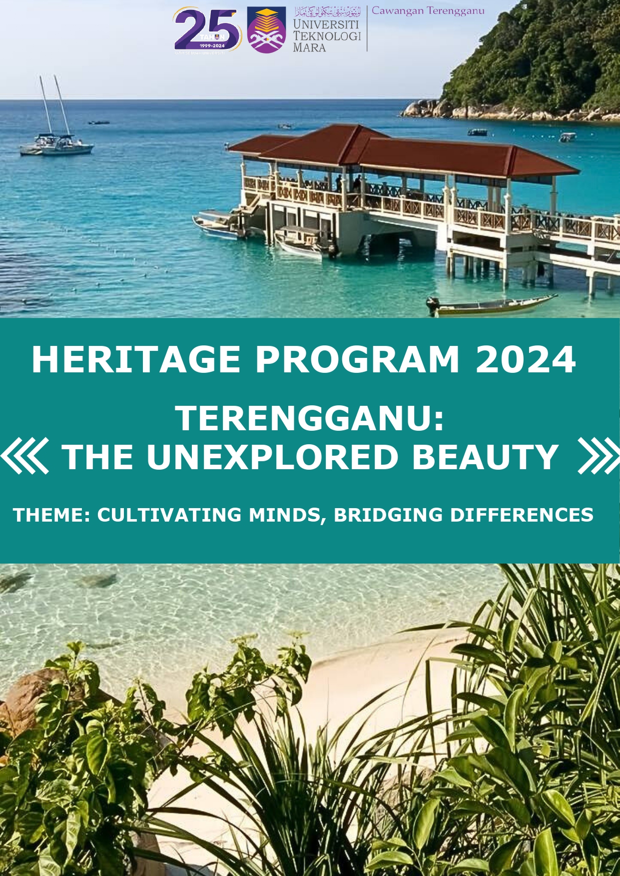 (表紙)HERITAGE PROGRAM 2024 (MYR)_page-0001 | OMU-COIL